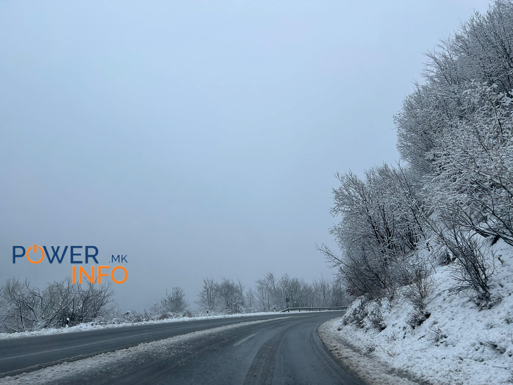 Снегот доаѓа во градовите низ државава - Синоптичарите со детална ...